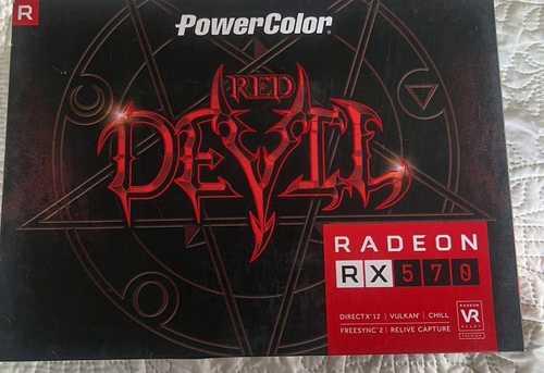 Видеокарта radeon rx 570 4гб power color