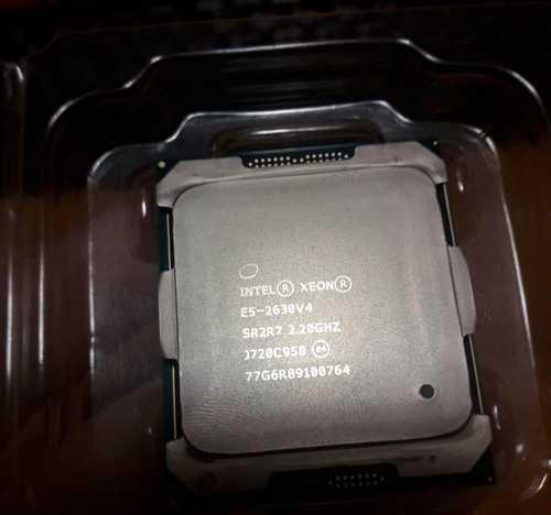 Xeon e5 2630 v4