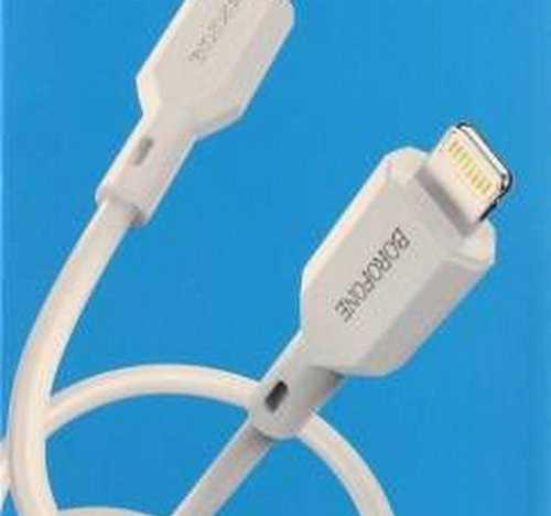 USB Кабель для Apple/iPhone borofone BX70, PD20W