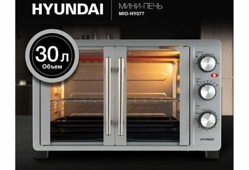 Мини-печь Hyundai MIO-HY077 конвекция новая