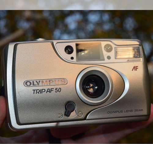 Olympus trip af 50