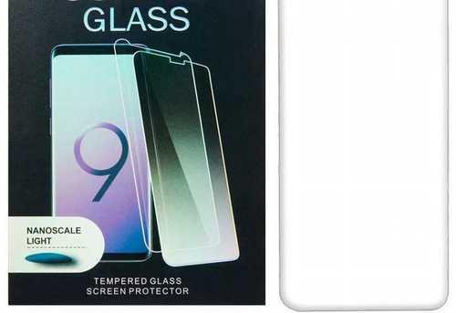 Защитное стекло для Huawei Honor 30 ударостойкое