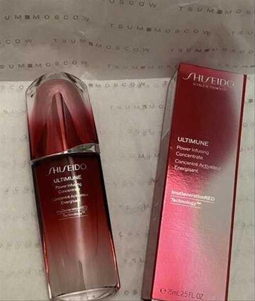 Shiseido Shiseido Ultimune III