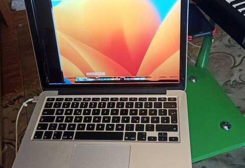 Apple MacBook Pro 13 retina 2015 a1502