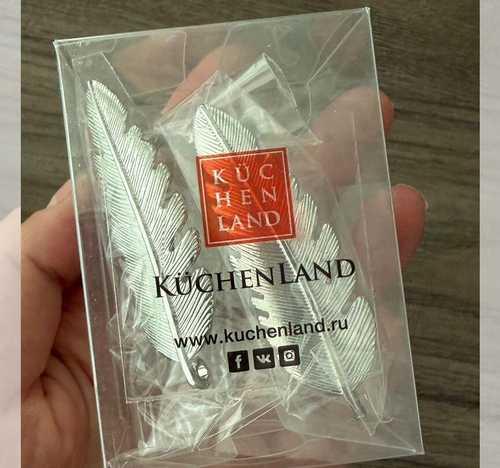 Кольцо 6 шт для салфеток Kuchenland