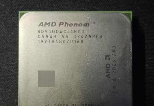 Процессор AMD Phenom X4 9500 Socket AM2+