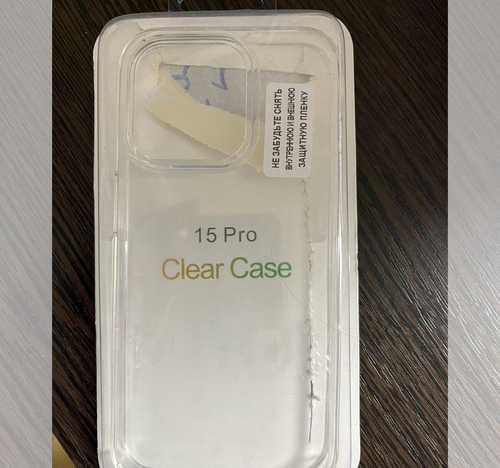 Чехол на iPhone 15 pro