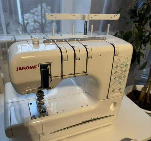 Распошивальная машина janome cover pro 2