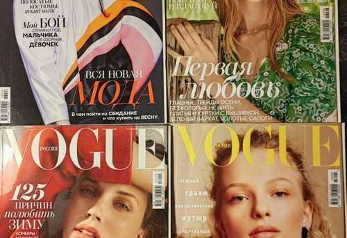 Vogue Russia, Вог Россия журналы