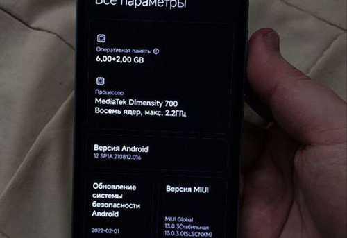 Xiaomi Redmi Note 11E, 6/128 ГБ