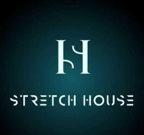 Абонемент В студию растяжки«stretch house»