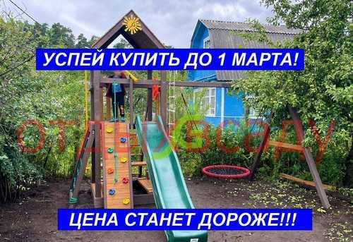 Детская игровая площадка