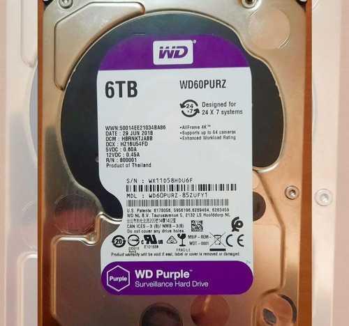 Жесткий диск HDD 6Tb by