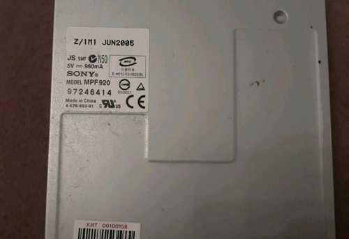 Дисковод для дискет Sony MPF920