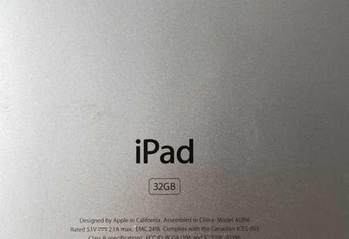 iPad 2