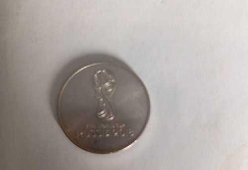 Монета 25 р