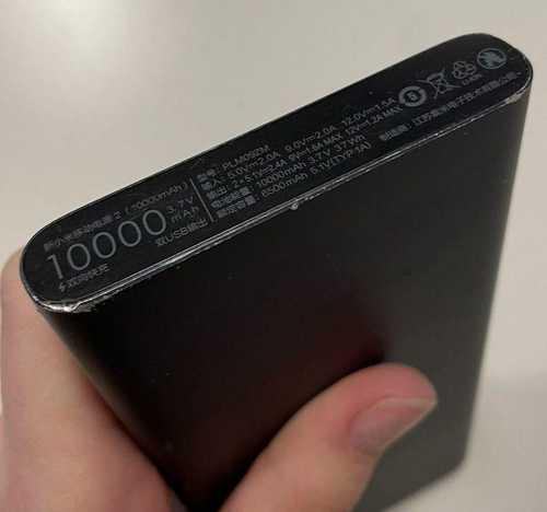 Powerbank xiaomi 10000