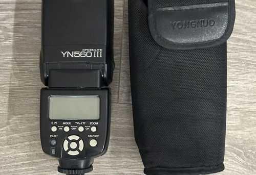 Вспышка накамерная yongnuo speedlite YN560 III