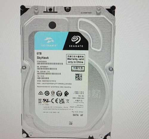 Жесткий диск Seagate Skyhawk ST6000VX009 6тб