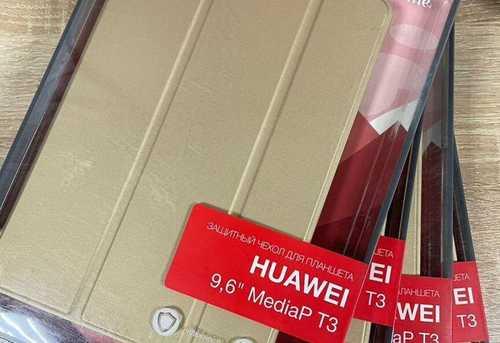 Защитный чехол для Huawei media pad t3