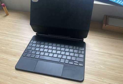 Клавиатура Magic Keyboard iPad 11 чёрная