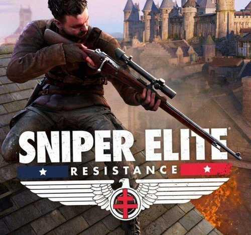 Sniper Elite Resistance PS4 и PS5 (Арт.59636)