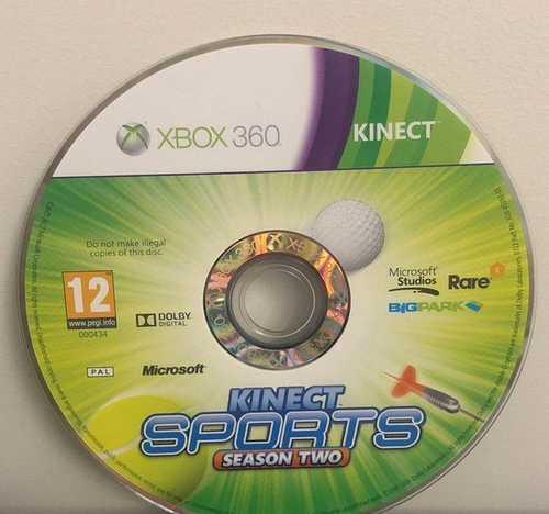 Диск для kinect sports season two