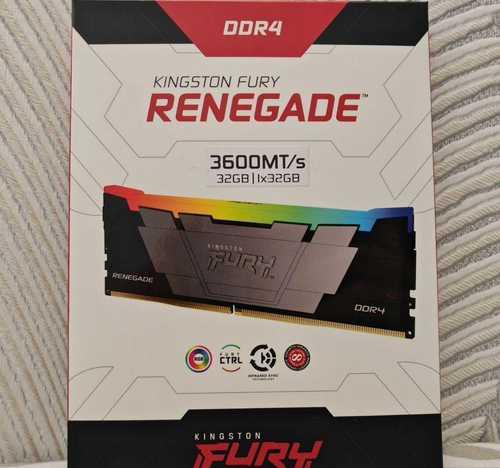 Оперативная память ddr4 32gb Kingston