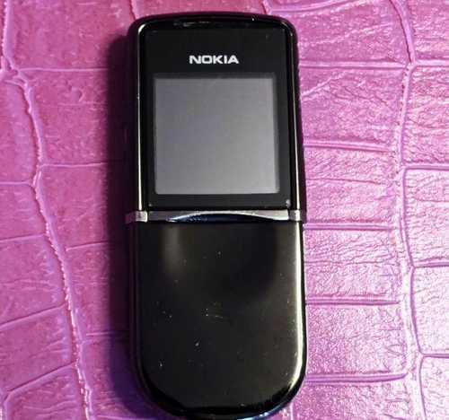 Nokia 8800 Sirocco Edition