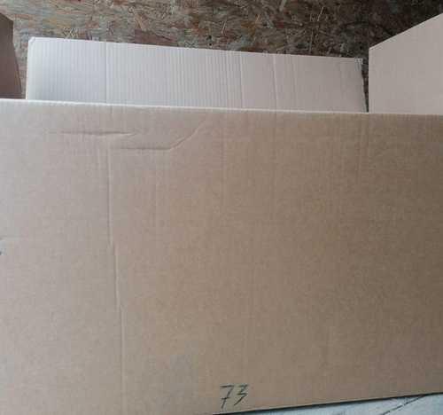 Коробки из гофрокартона