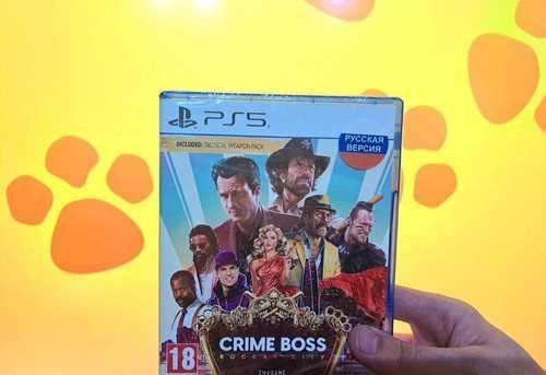 Crime Boss: Rockay City PS5 (Новый)