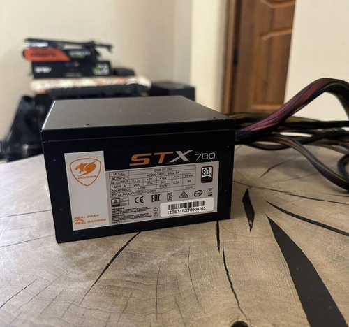 Блок питания Cougar stx 700w на пломбе