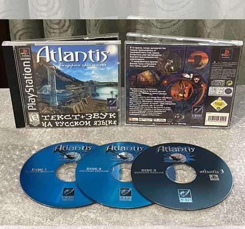 Atlantis The Lost Tales PS1 RGR Studio