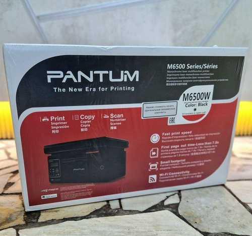 Мфу лазерное Pantum M6500W новое