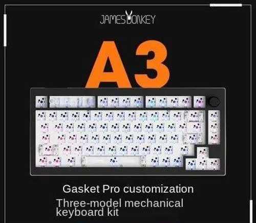 Механическая клавиатура James Donkey A3