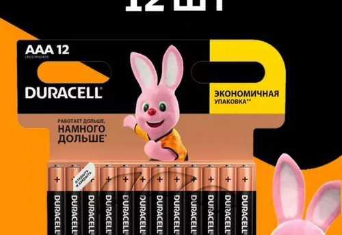 Батарейки по опт.ценеDuracell пальчиковые и мизинч