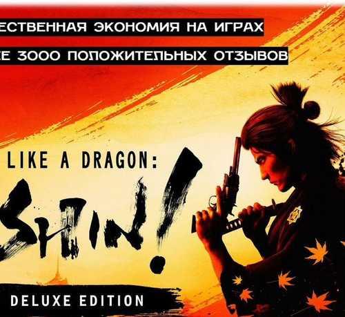 Like A Dragon: Ishin Digital Deluxe PS4/5 (ENG)