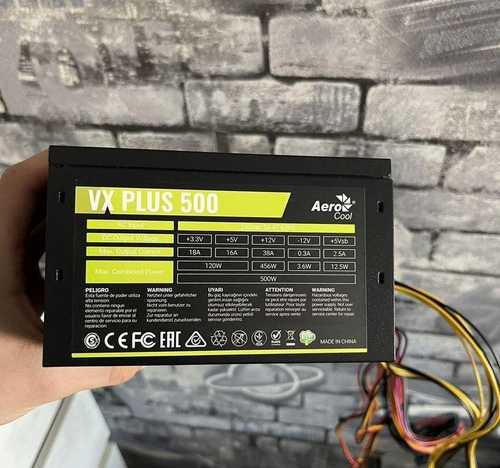 Блок питания Aerocool VX Plus 500W