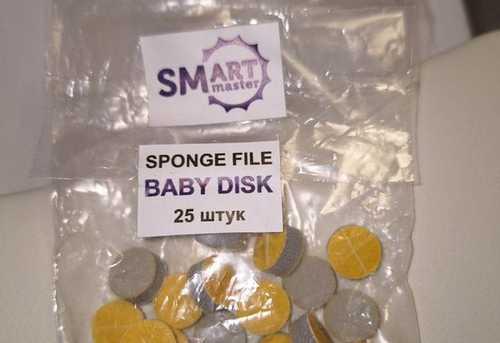 Спонж для Baby Disk SMART