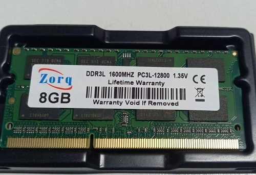 Новая DDR3L 8Gb 1600MHz (SO-dimm). Zorq. SEC