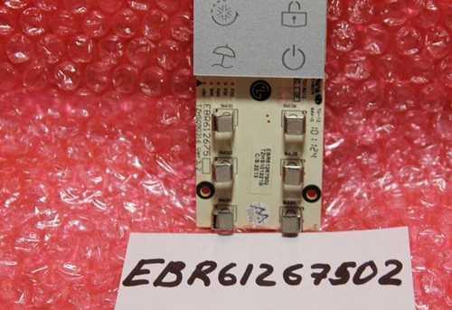 Модуль управления холодильника LG EBR61267502
