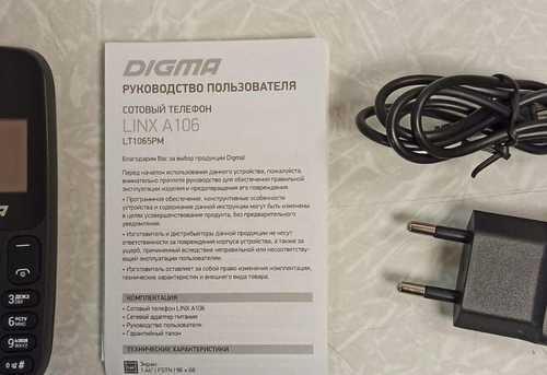 DIGMA Linx A106