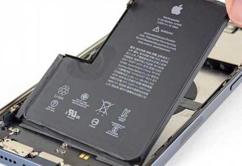 Аккумулятор iPhone 12 pro