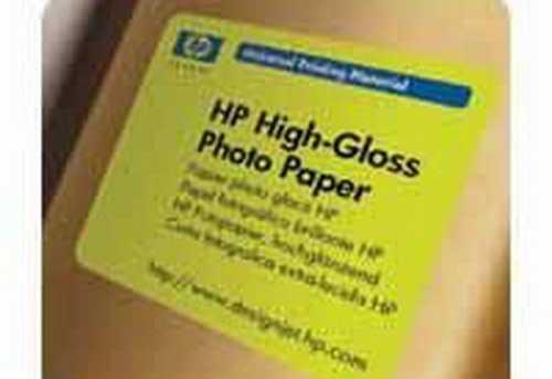 Высокоглянцевая фотобумага HP