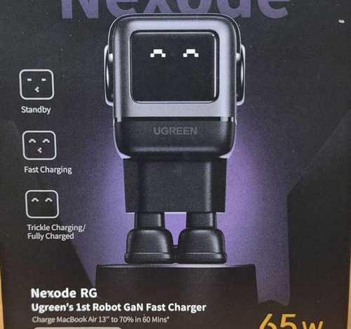 Зарядное устройство Ugreen nexode robot 65w