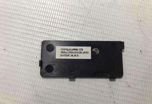 Крышка отсека HDD для Toshiba Satellite L40