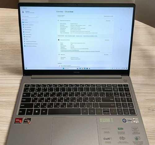 Новый ноутбук Tecno Megabook T1 R5800U 16GB 1TB