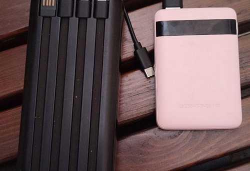 Power bank 30000/5000