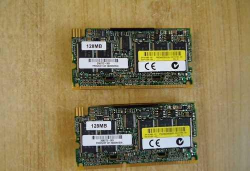 Кэш-память контроллера HP 128Mb / 256Mb / 512Mb