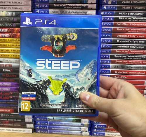 Steep PS4